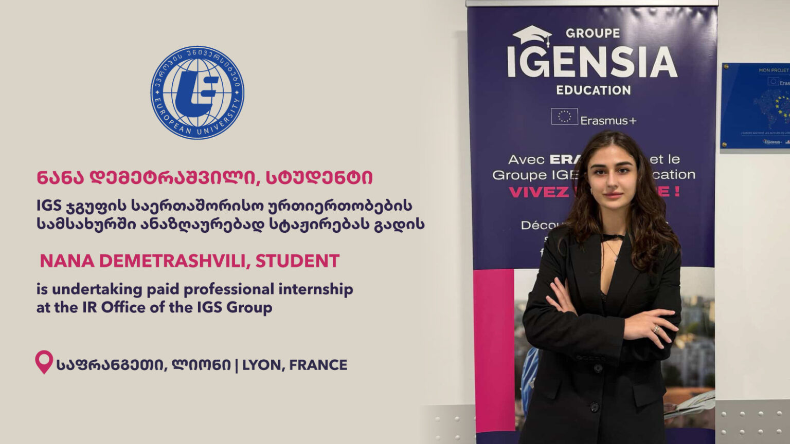 A student of the International Relations Bachelor’s program is undertaking paid internship at ...