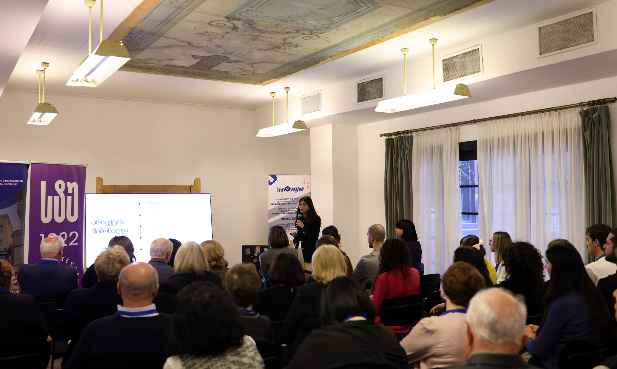 The project "InnovaVet", implemented with the support of CIF, was ...